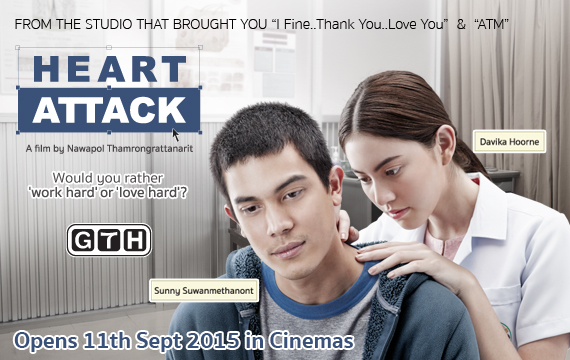 HEART ATTACK Special M&G - Moviegoers Indonesia